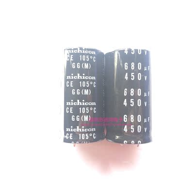 nichcinon 450V680UF 30X55 尼康GG系列 680UF450V 105度