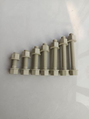 PPh法兰螺丝聚丙烯外六角螺母塑料绝缘防腐耐酸碱螺栓m1012 14 16