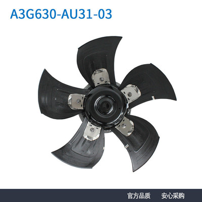 全新正品ebmpapst A3G630-AU31-03 380/480V 3700W外转子轴流风机