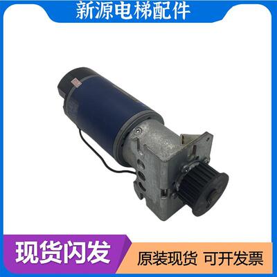 电梯配件/通力马达门电机实图KM89717G06/KM89717G08德国进口现货