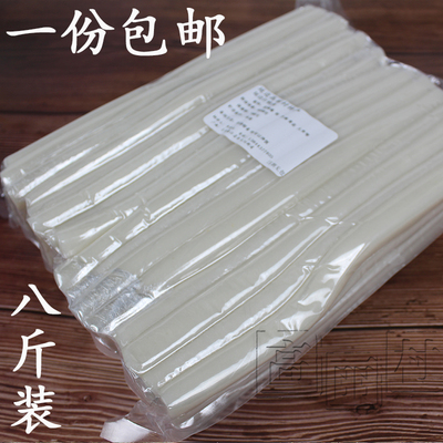 高丽村一份包邮炒年糕条