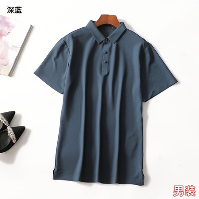 249162 夏T恤 男装中长款短袖套头.L.3XL.4XL.5XL