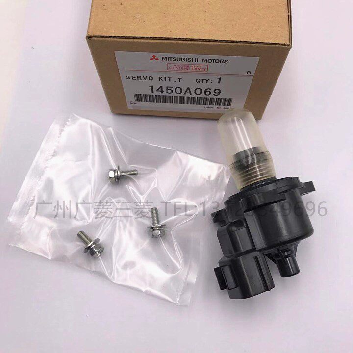 三菱EVO9代怠速马达 EVO8，9代 CT9A节气门怠速马达1450A069_虎窝淘