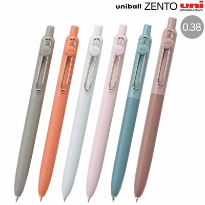 三菱UniballZENTO中性笔0.38