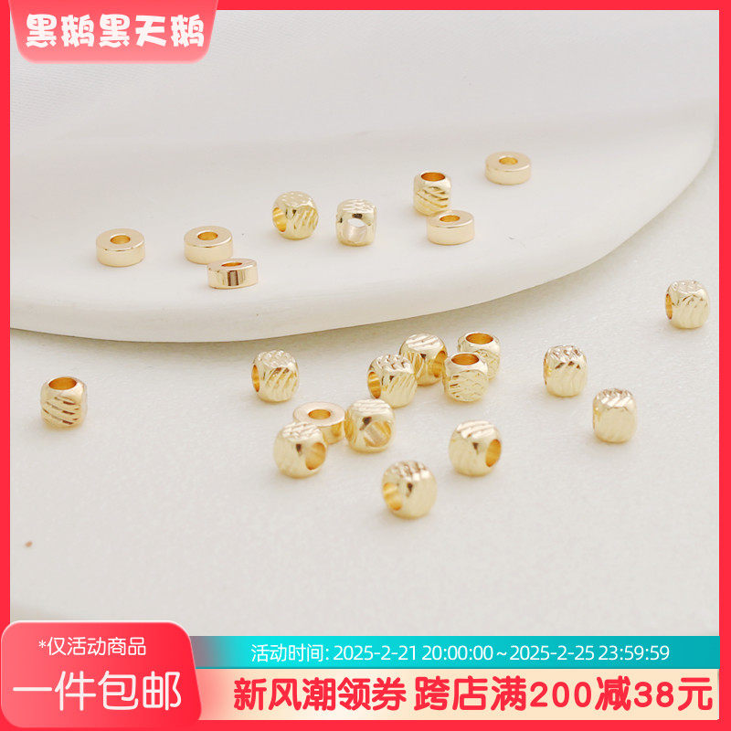 14K铜镀金包金保色压纹倒角方珠厚隔珠桶珠diy手链项链饰品配件珠