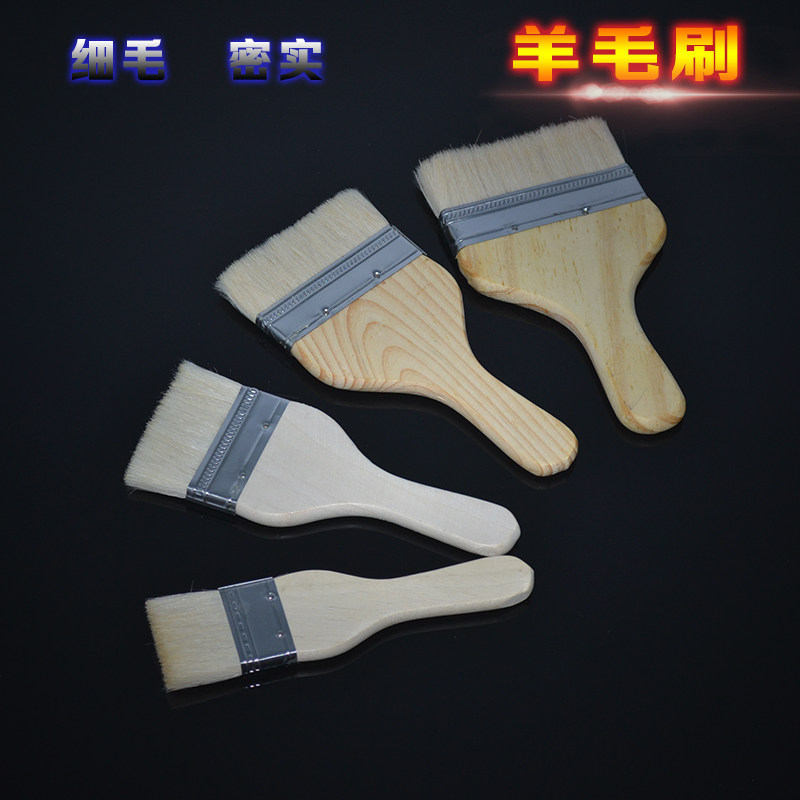 羊毛刷 烧烤毛刷油刷子厨房烙饼小刷子刷油烙饼工具烘焙刷酱刷子