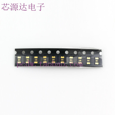 Bourns美国伯恩斯1206 MF-NSMF150-2 1.5A 6V自恢复保险丝原装