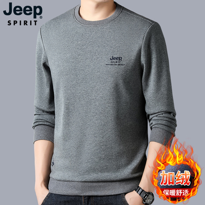 jeep长袖加绒t恤男士圆领卫衣