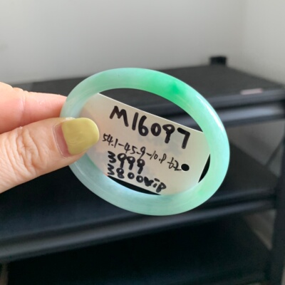毛毛的翠/M 16097/天然飘绿翡翠贵妃手镯/54.1-45.9/3999