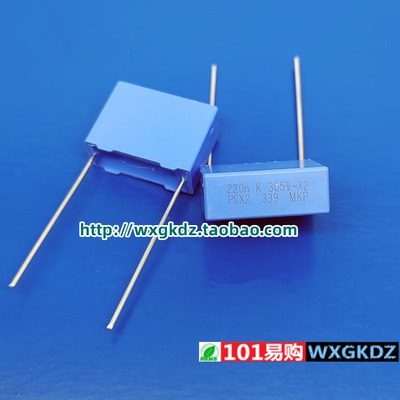 PILKOR无极薄膜电容0.22UF224K