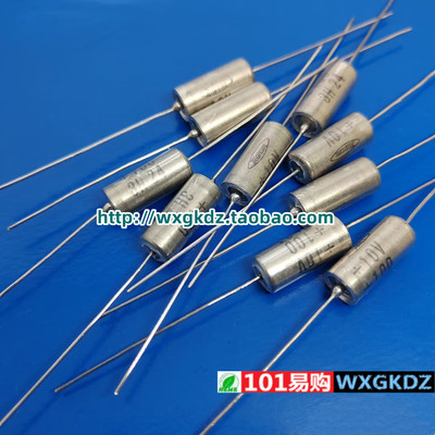 轴向钽电容CAMarcon100UF10V