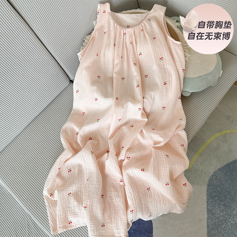 夏天撞色条纹背心吊带睡裙女2026新款云朵棉夏季带胸垫睡衣家居服