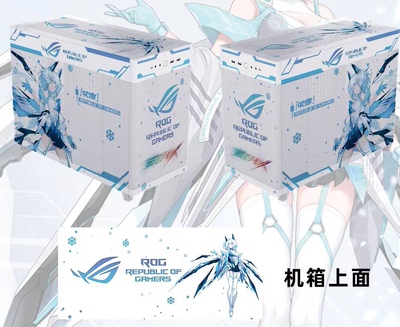 吹雪华硕AP201冰立方台式电脑中塔式侧透机箱适配RTX30系显卡/360