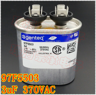 97F5503电容器genteq3uF370VAC