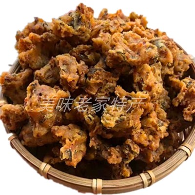 江西于都盐菜酥腌菜包咸香辣味