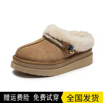 商场同款2025冬新款雪团团雪地靴加绒保暖厚底勃肯鞋女短靴EIY08