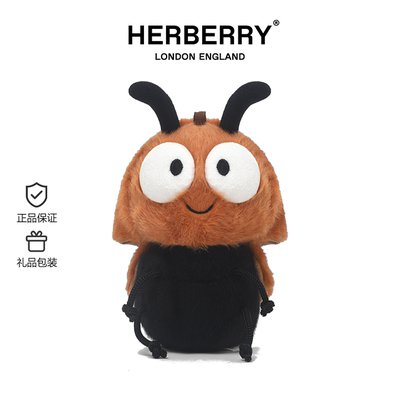 HERBERRY瓢虫毛绒玩具可爱昆虫玩偶公仔睡觉抱枕陪睡娃娃礼物