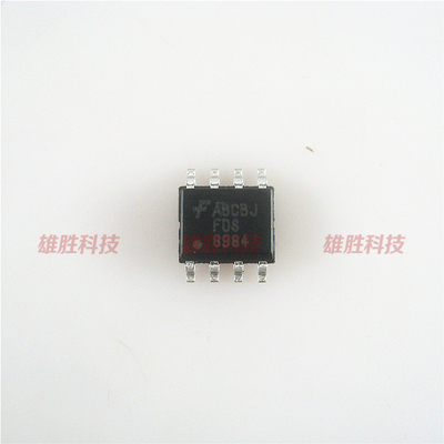 〖全新原装〗FDS8984 8984 贴片8脚 电源管理芯片 IC集成电路 SOP