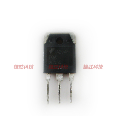 〖原装拆机〗FQA28N50 28N50 FQA28N50F MOS场效应管 电子元器件