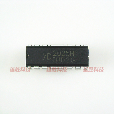 〖原装拆机〗YD2025H YD2025 CD2025HCP 音频放大IC芯片 集成电路