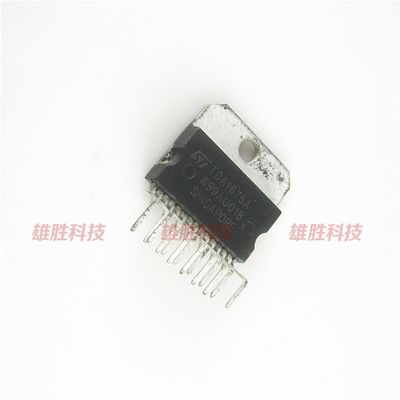 〖全新原装〗TDA1675A ZIP-15脚 电视机显示器场输出IC集成电路