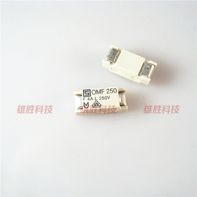 〖全新原装〗4A F4AL250V 250V 贴片 保险管 保险丝 电子元器件
