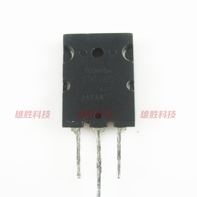 〖原装拆机〗GT60J323 60J323 大功率IGBT三极管 60A 600V 场效应