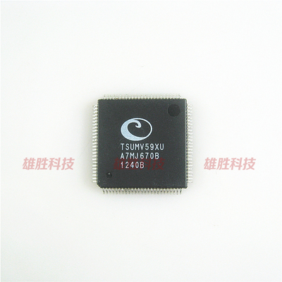 〖全新原装〗TSUMV59XU 液晶电视机IC芯片 集成电路 电子元器件