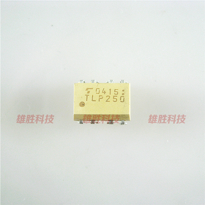 〖原装拆机〗TLP250 直插8脚 光电耦合器 光隔离器 光耦 集成电路