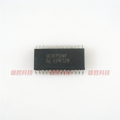 〖全新原装〗UC3875DWP UC3875 贴片28脚 开关IC控制器 集成电路