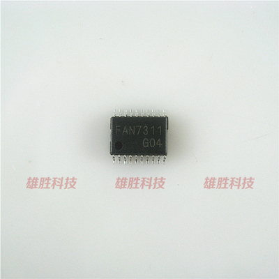 〖全新原装〗FAN7311 FAN7311GX 密脚 电源管理IC芯片 SSOP20封装