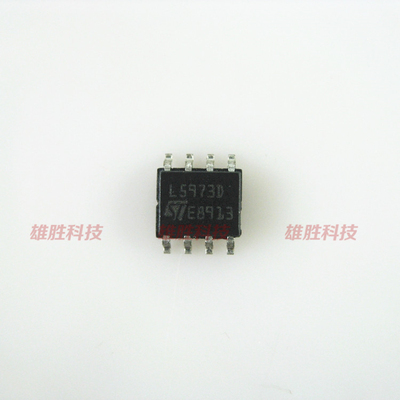 〖全新原装〗L5973D L5973DTR 贴片8脚 降压稳压器 IC集成电路