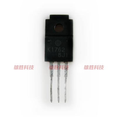 〖原装拆机〗K1762 2SK1762 MOS场效应管 三极管 电子元器件 塑封