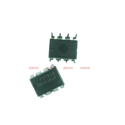 〖全新原装〗OB2539AP 0B2539AP DIP8 液晶显示器IC芯片 集成电路