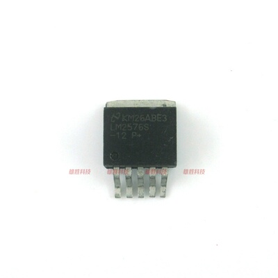 〖全新原装〗LM2576S-12 2576-12 贴片 稳压管 IC集成电路 零配件