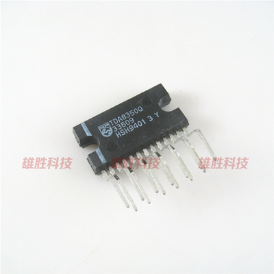 〖全新原装〗TDA8350Q TDA83500 场扫描输出IC集成电路 ZIP-13脚