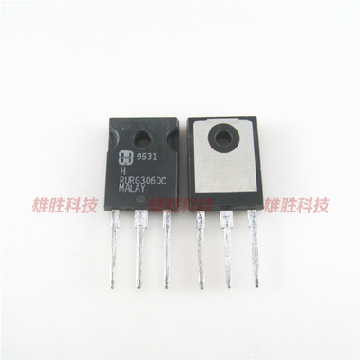 〖全新原装〗RURG3060C RURG3060CC 快恢复整流管 3脚 电子元器件