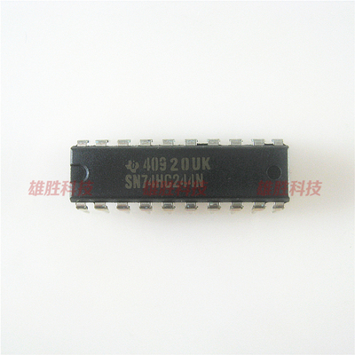 〖全新原装〗SN74HC244N 74HC244 直插20脚 驱动器IC 逻辑缓冲器