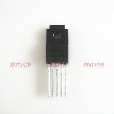 〖全新原装〗BA033ST 直插 开关稳压管 电子元器件 TO-220F-5脚