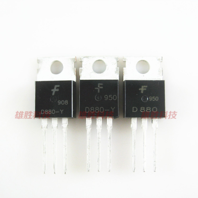 〖原装拆机〗D880 D880-Y KSD880 2SD880 音频功放开关三极管