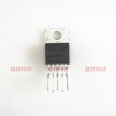 〖全新原装〗D2050 CD2050CJ TDA2050L 音频功放管 TO-220-5封装