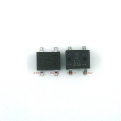 〖全新原装〗DF10S 贴片4脚 1A 1000V 方桥 整流桥堆 电子元器件