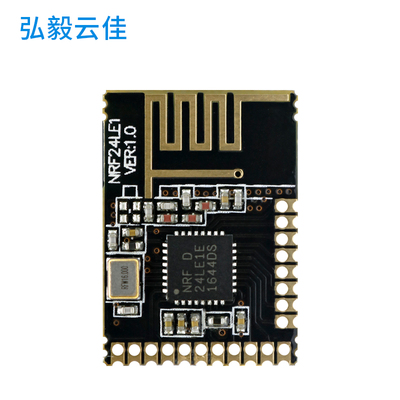 nrf24le1无线模块控制键盘rfid