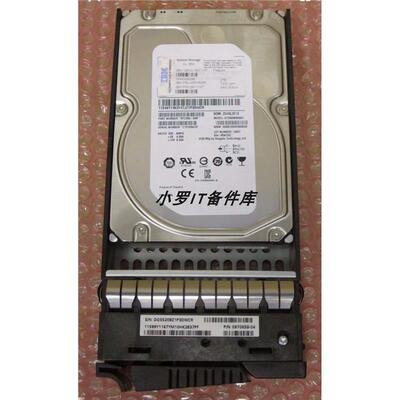 45W8286 99Y1167 2TB 7.2K SAS ST2000NM0001 XIV存储硬盘