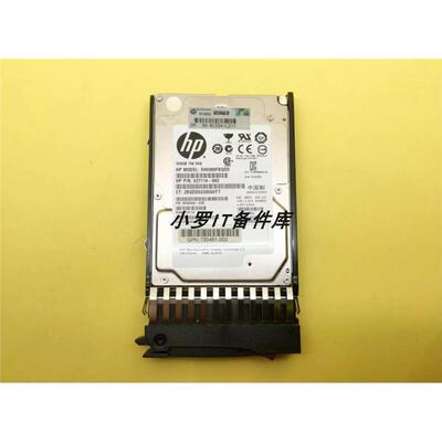 730705-001 300G 6G SAS 15K 2.5 MSA C8S61A P2000服务盘