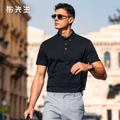 MrBu布先生钉扣设计衬衫领短袖