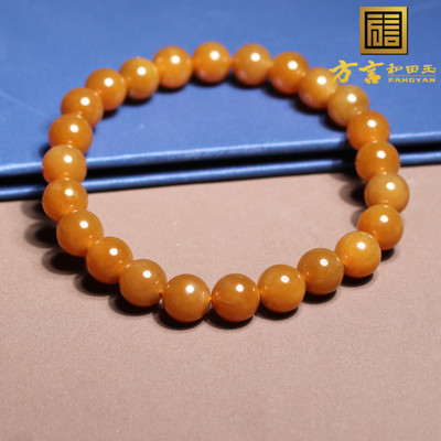 方言和田玉无结构黄金糖玉手串