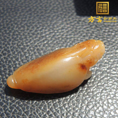 方言金包银和田玉吊坠罕