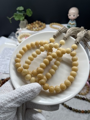 （微编号12202） 12苹果珠缅8芝士奶黄微瑕