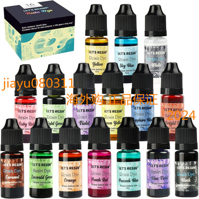 LET'S RESIN Epoxy Resin Pigment 16 Color Liquid Epoxy Resin